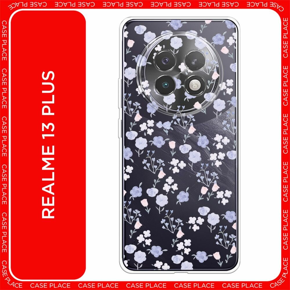Чехол на Realme 13+ / Реалми 13+ с принтом "Сиреневые розы паттерн", прозрачный