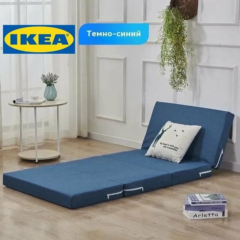 IKEA Матрас, Беспружинный, 80х200 см