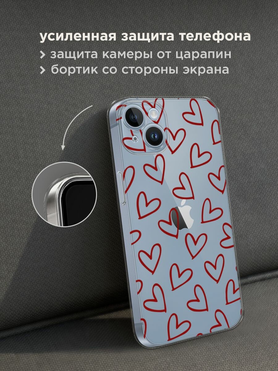 Чехол на Apple iPhone 14 / Айфон 14 с принтом "Little hearts doodles 2 - 14 февраля", прозрачный — фото 1