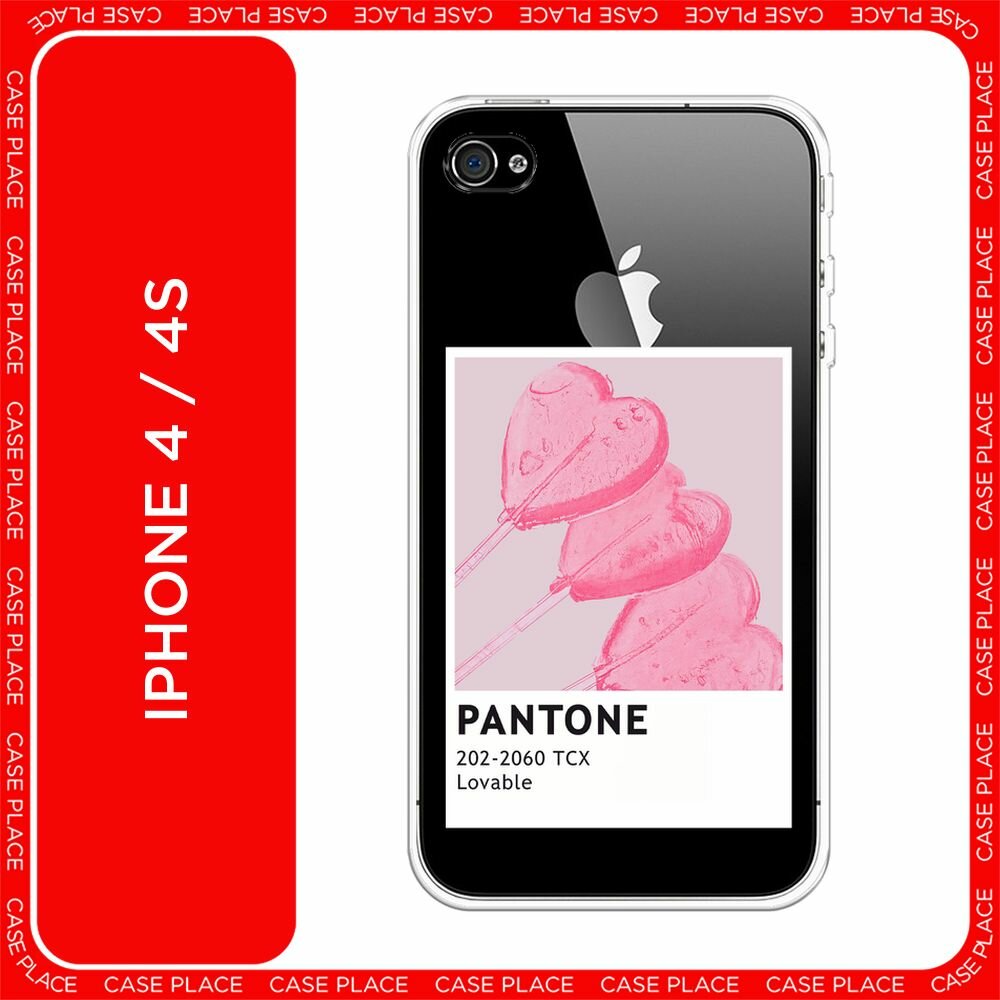 Чехол на Apple iPhone 4/4S / Айфон 4/4S с принтом "Pantone Lovable 2 - 14 февраля", прозрачный