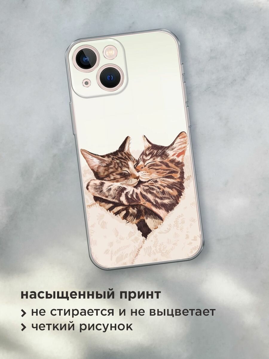 Чехол на Apple iPhone 13 mini / Айфон 13 мини с принтом "Влюбленные котейки - 14 февраля" — фото 1
