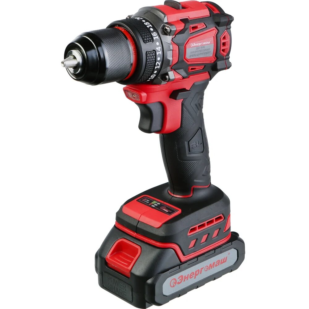 Энергомаш Дрель аккум б/щ, 18В, 45Нм, 2x2.0Ач, ЗУ, кейс ДШ-1845