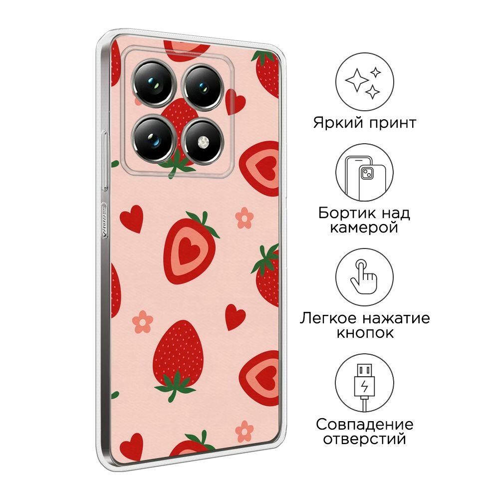 Чехол на Xiaomi 14T Pro / Сяоми 14T Про с принтом "Heart strawberries 1 - 14 февраля" — фото 1
