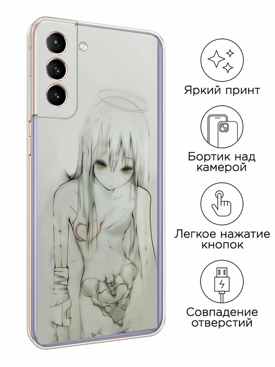 Чехол на Samsung Galaxy S21 + / Самсунг Галакси S21 Плюс с принтом "Аниме рисунок чёрно-белый" — фото 1