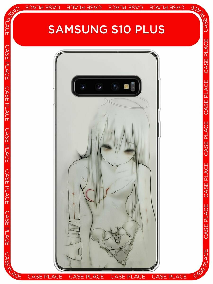 Чехол на Samsung Galaxy S10 + / Самсунг Галакси S10 Плюс с принтом "Аниме рисунок чёрно-белый"