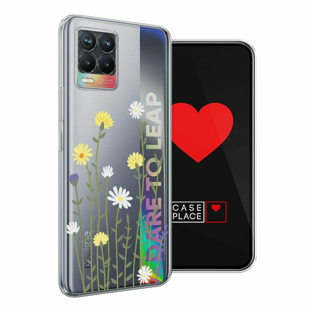 Чехол на Realme 8/8 Pro / Реалми 8/8 Про с принтом "Пучок полевых цветов", прозрачный — фото 1