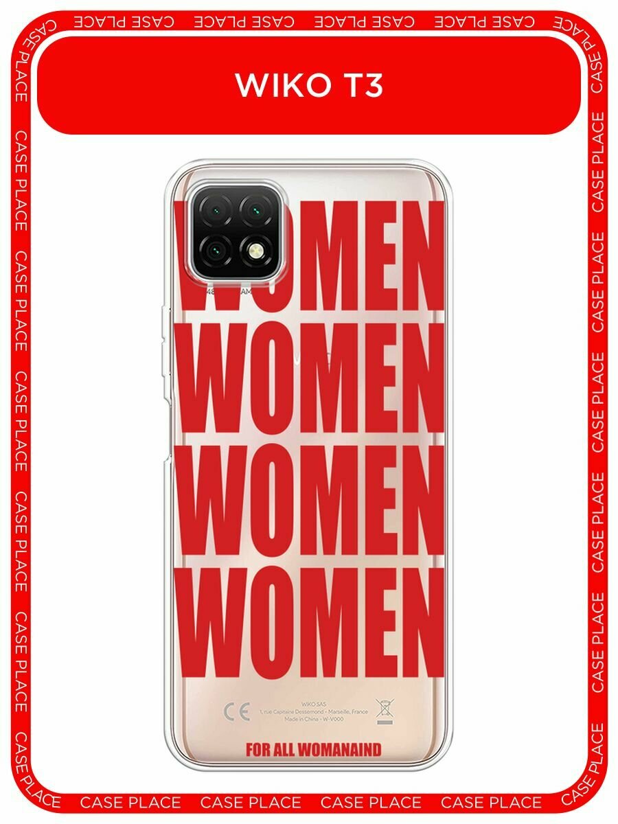 Силиконовый чехол на Wiko T3 / Вико Т3 с принтом "WOMEN", прозрачный