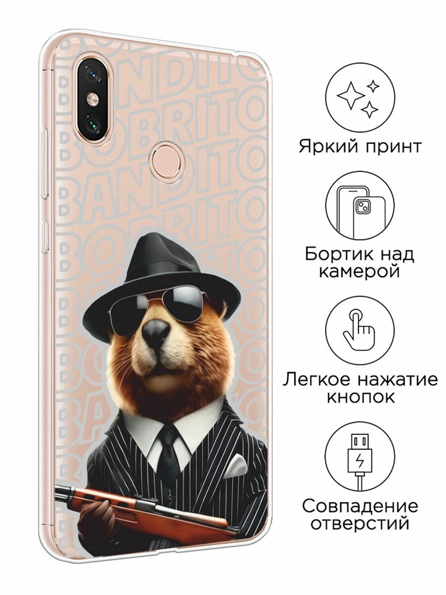 Чехол на Xiaomi Mi Max 3 / Сяоми Ми Макс 3 с принтом "Бобрито бандито 2", прозрачный — фото 1