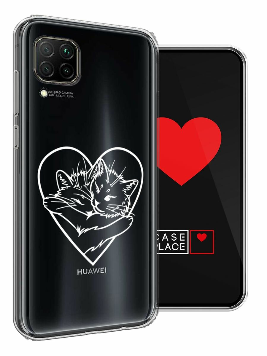 Чехол на Honor 30S Global/Huawei P40 Lite 5G/Nova 7 SE с принтом "Влюблённые котики рисунок 2 - 14 февраля", прозрачный — фото 1