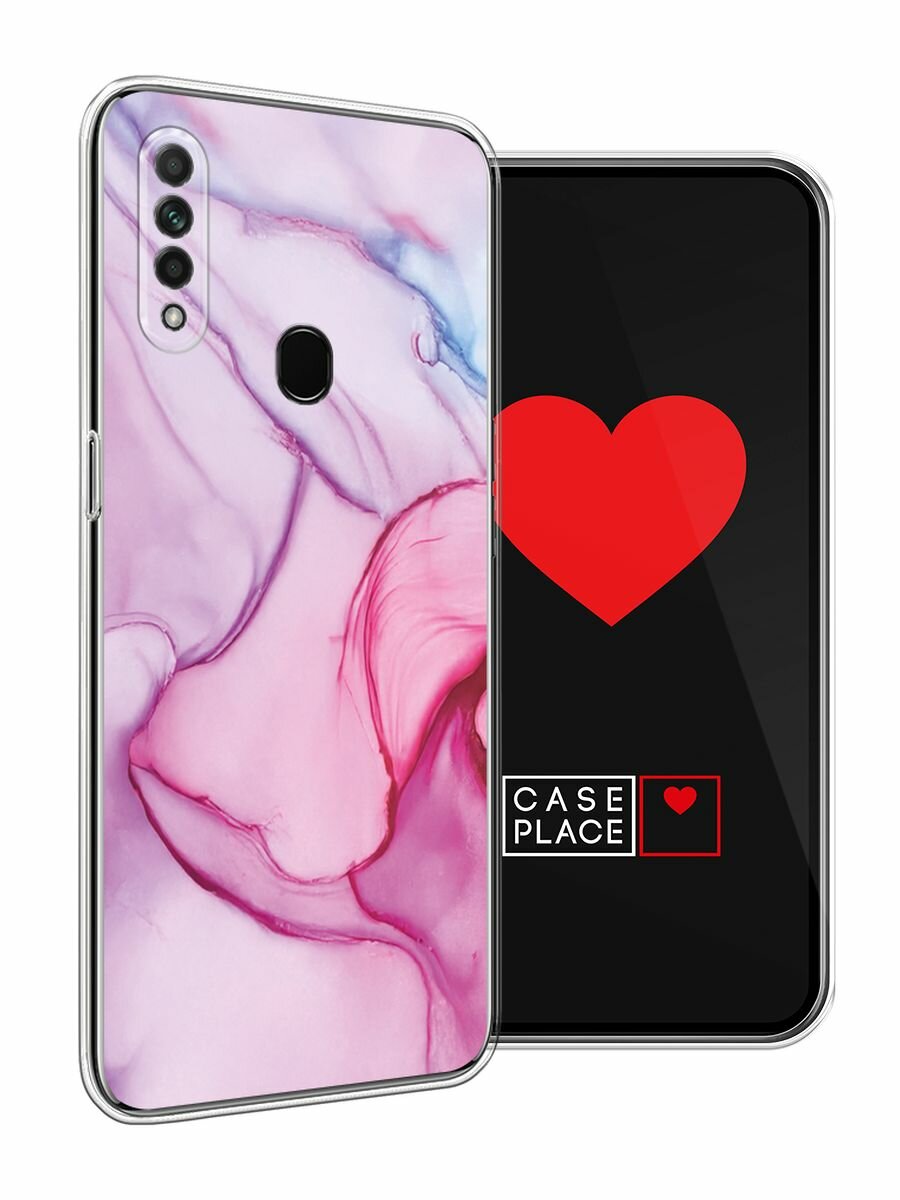 Чехол на Oppo A31 / Оппо А31 с принтом "Розовые мраморные разводы" — фото 1