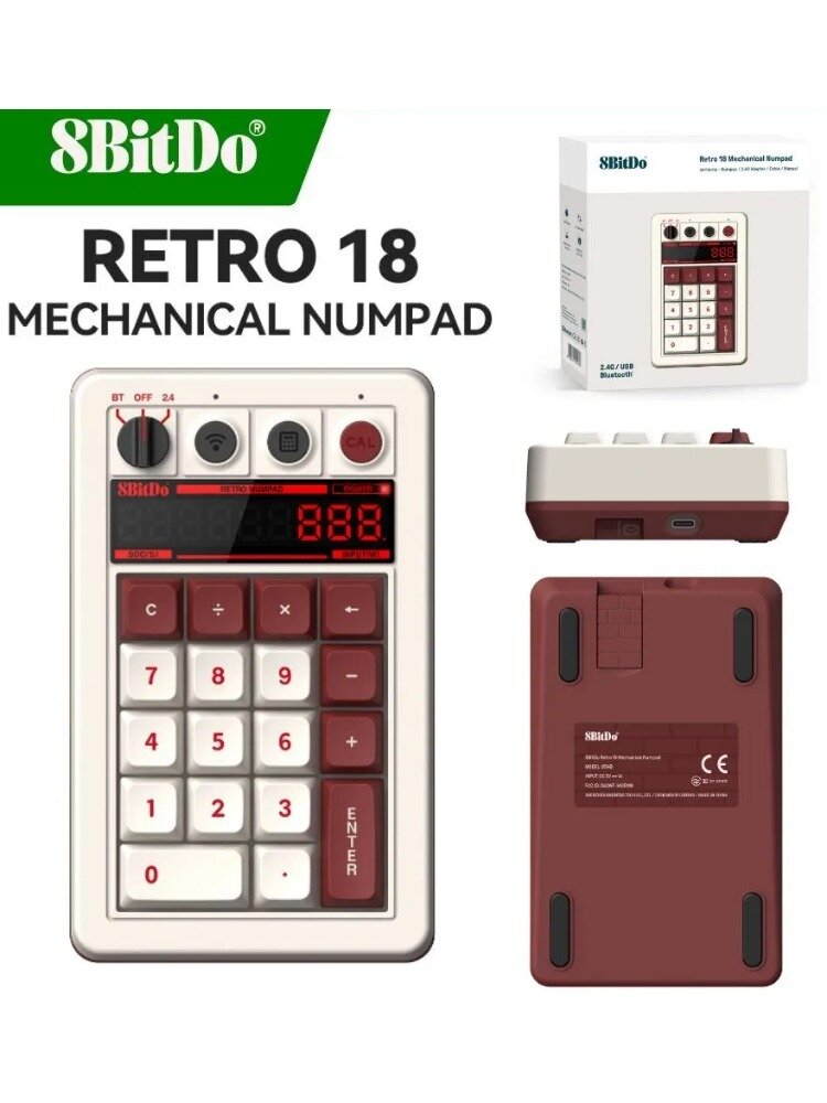 8BitDo Retro 18 Fami Edition Механическая цифровая клавиатура Bluetooth red