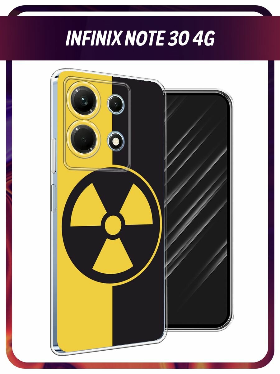 Чехол на Infinix Note 30 4G / Инфиникс Нот 30 4G с принтом "Эмблема черно-желтая"