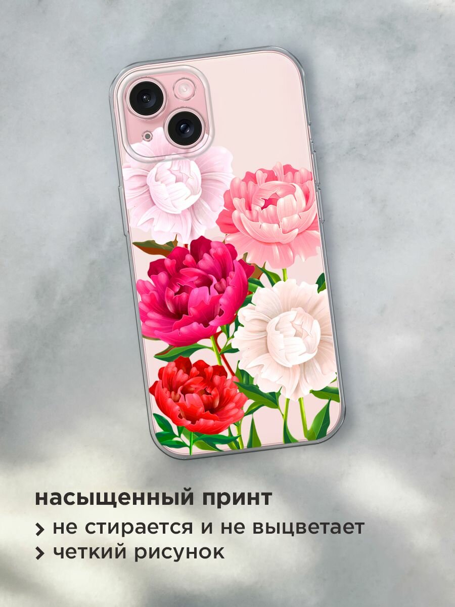 Чехол на Apple iPhone 15 / Айфон 15 с принтом "Большие пионы", прозрачный — фото 1