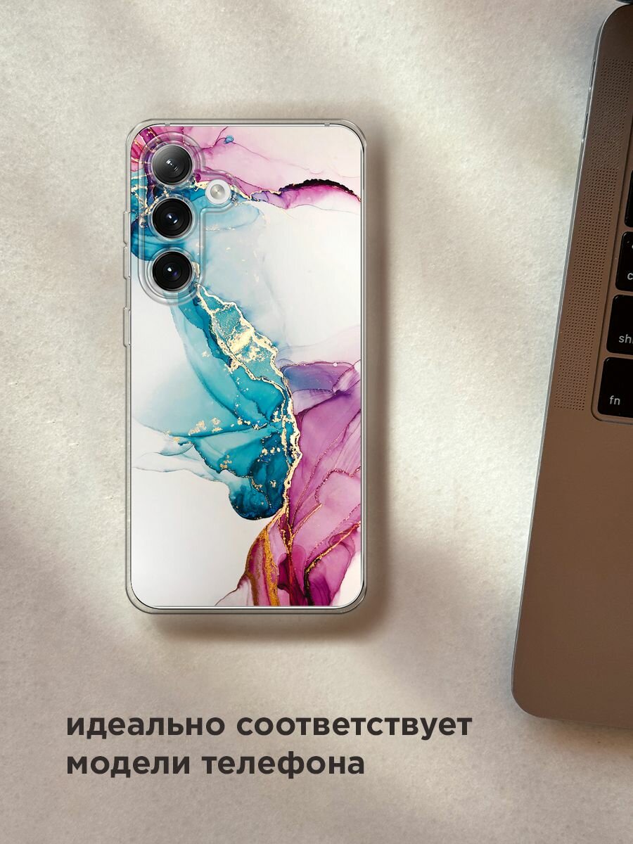 Чехол на Samsung Galaxy S24 / Самсунг S24 с принтом "Розовые разводы рисунок" — фото 1