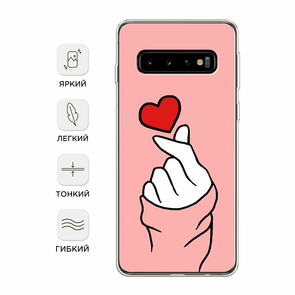 Чехол на Samsung Galaxy S10 / Самсунг Галакси S10 с принтом "Милое сердечко" — фото 1