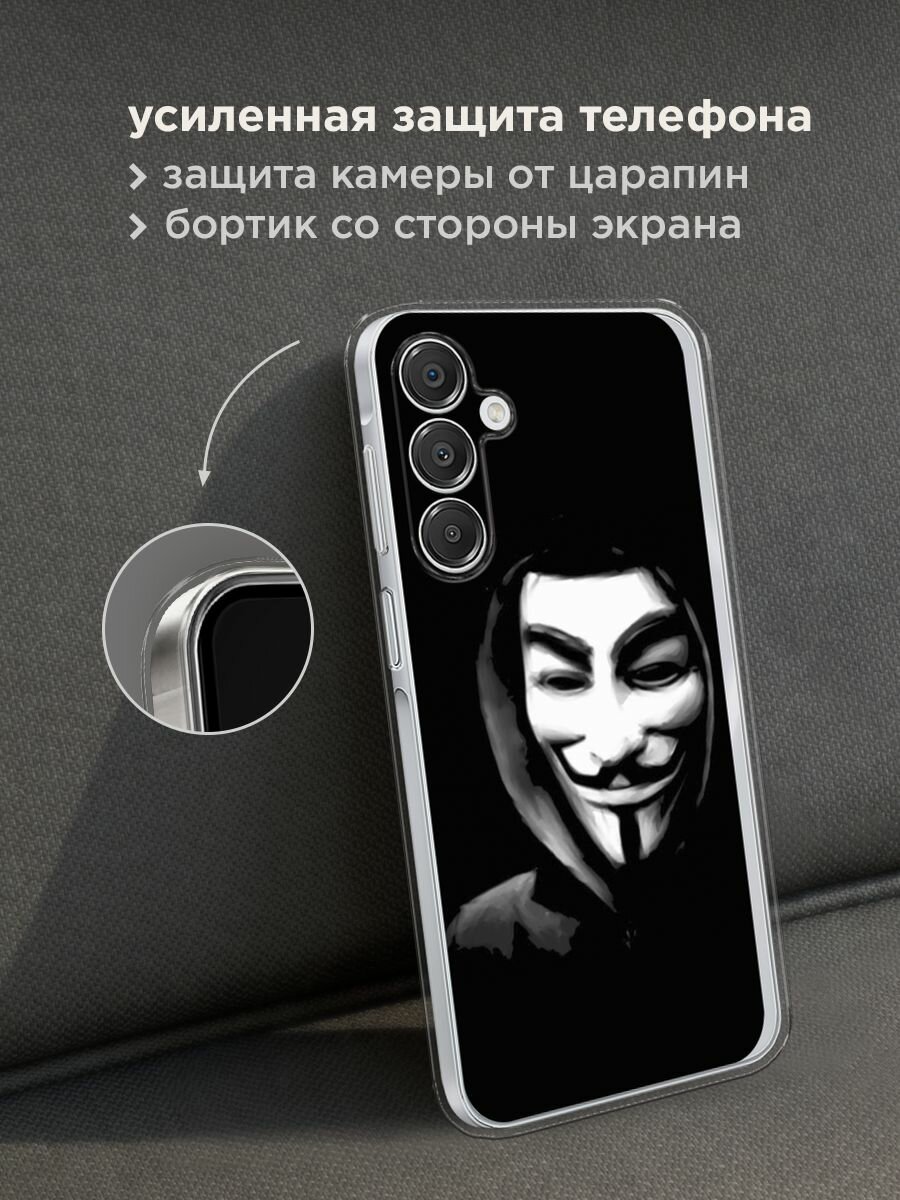 Чехол на Samsung Galaxy A16 / Самсунг А16 с принтом "Анонимус" — фото 1