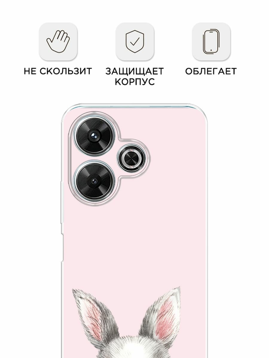 Чехол на Xiaomi Redmi Note 13R/Redmi 13/Poco M6 4G/M6 Plus с принтом "Карандашный кролик 1 - 8 марта" — фото 1