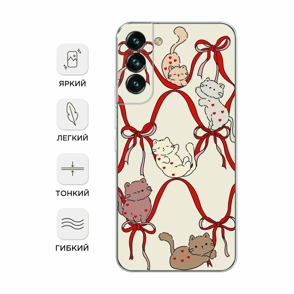 Чехол на Samsung Galaxy S22 + / Самсунг Галакси S22 Плюс с принтом "Котики в ленточках 1" — фото 1