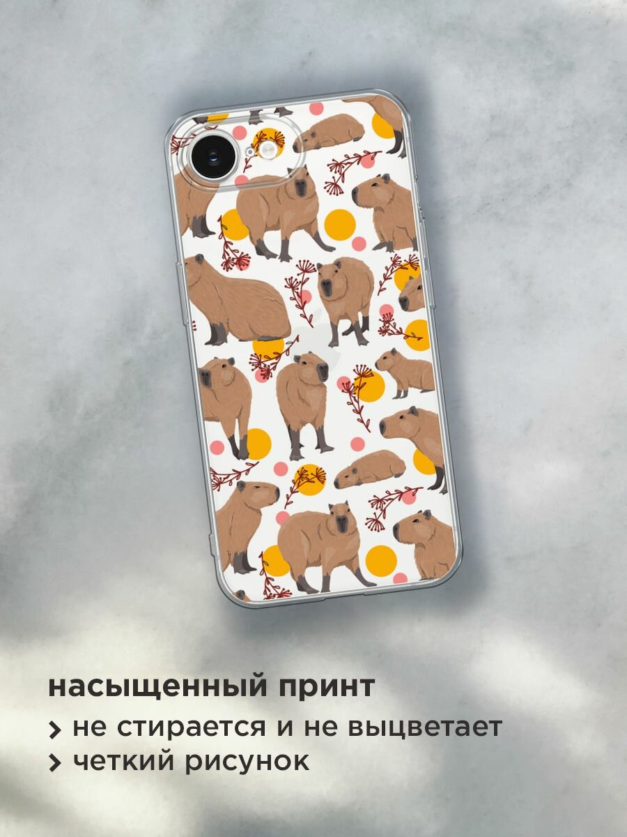 Чехол на Apple iPhone 16e/17e / Айфон 16е/17e с принтом "Капибара паттерн", прозрачный — фото 1