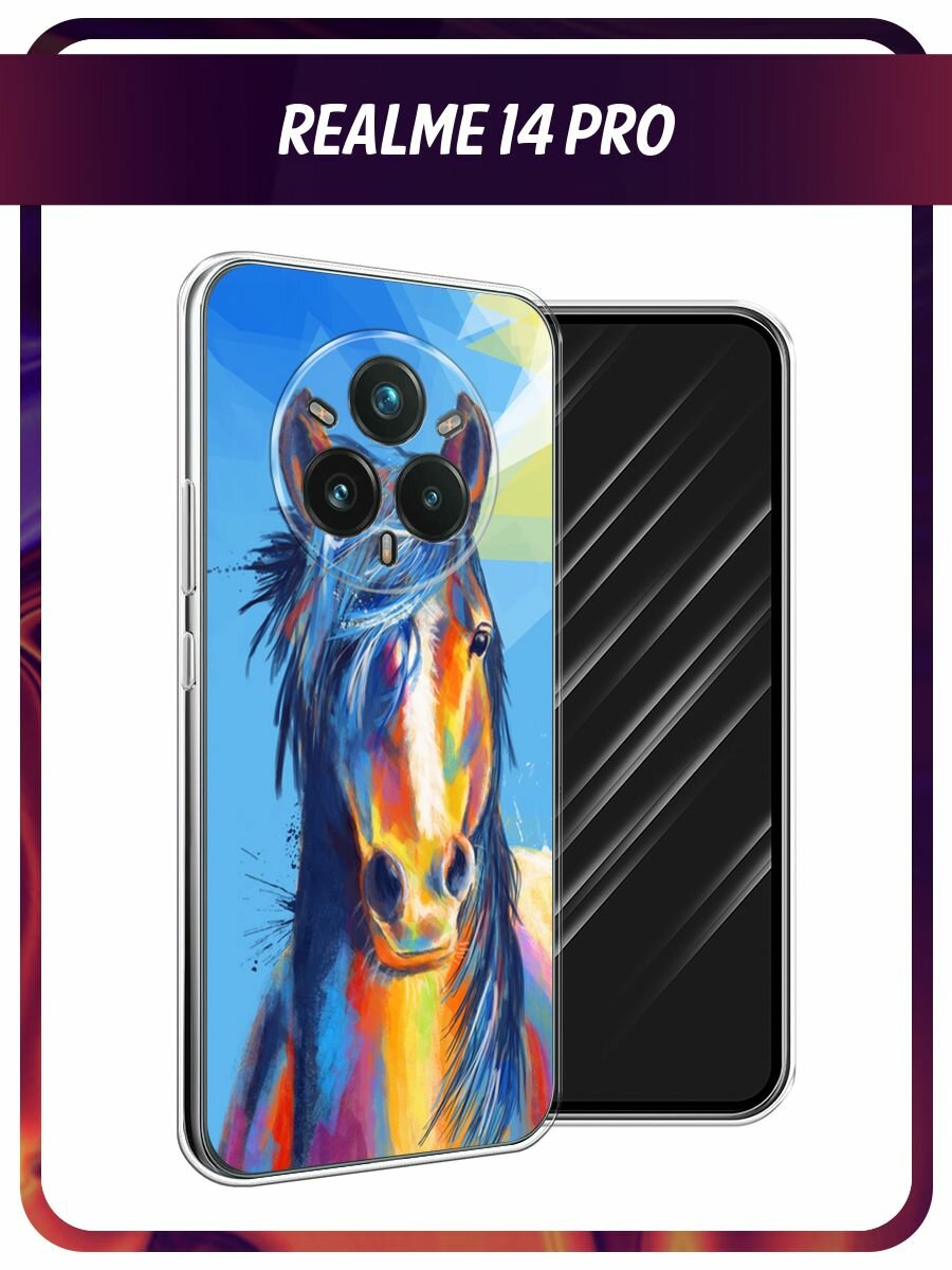Чехол на Realme 14 Pro / Реалми 14 Про с принтом "Лошадь арт 3"
