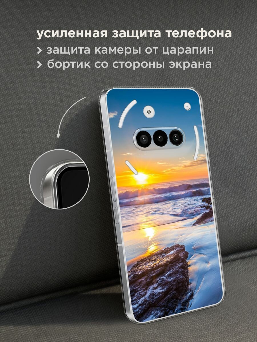 Чехол на Nothing Phone 3a / Нотинг Фон 3а с принтом "Восход 6" — фото 1