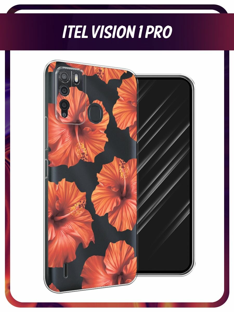 Чехол на Itel Vision 1 Pro / Ител Визион 1 Про с принтом "Рыжие гибискусы", прозрачный