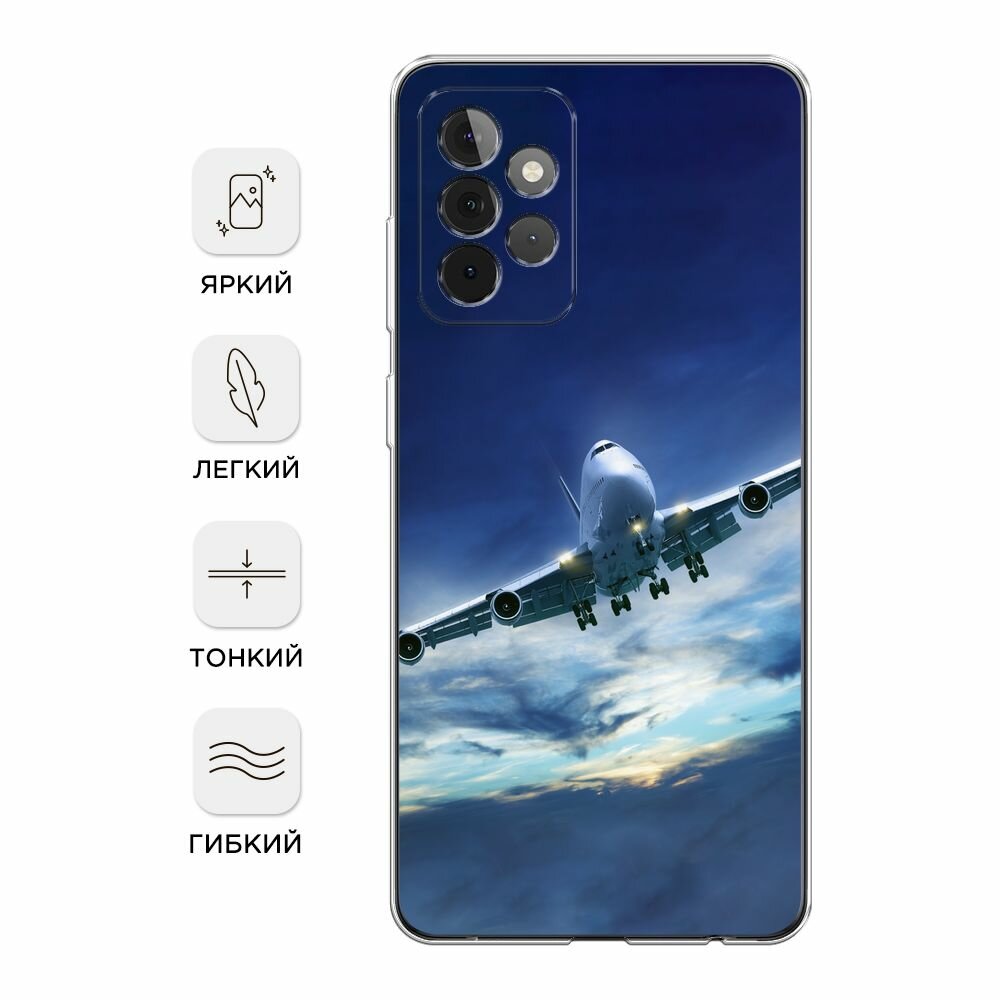 Чехол на Samsung Galaxy A72 / Самсунг Галакси А72 с принтом "Самолет в небе" — фото 1