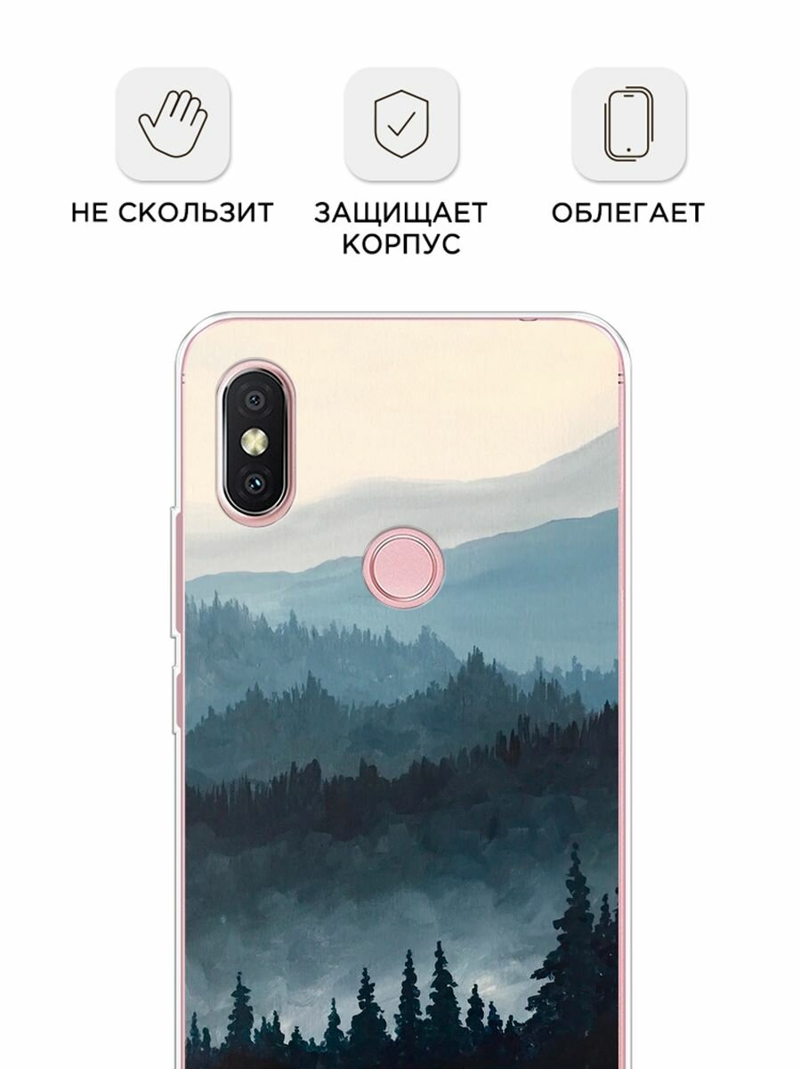 Чехол на Xiaomi Redmi S2 (Redmi Y2) / Сяоми Редми С2 (Редми Y2) с принтом "Туманные горы" — фото 1