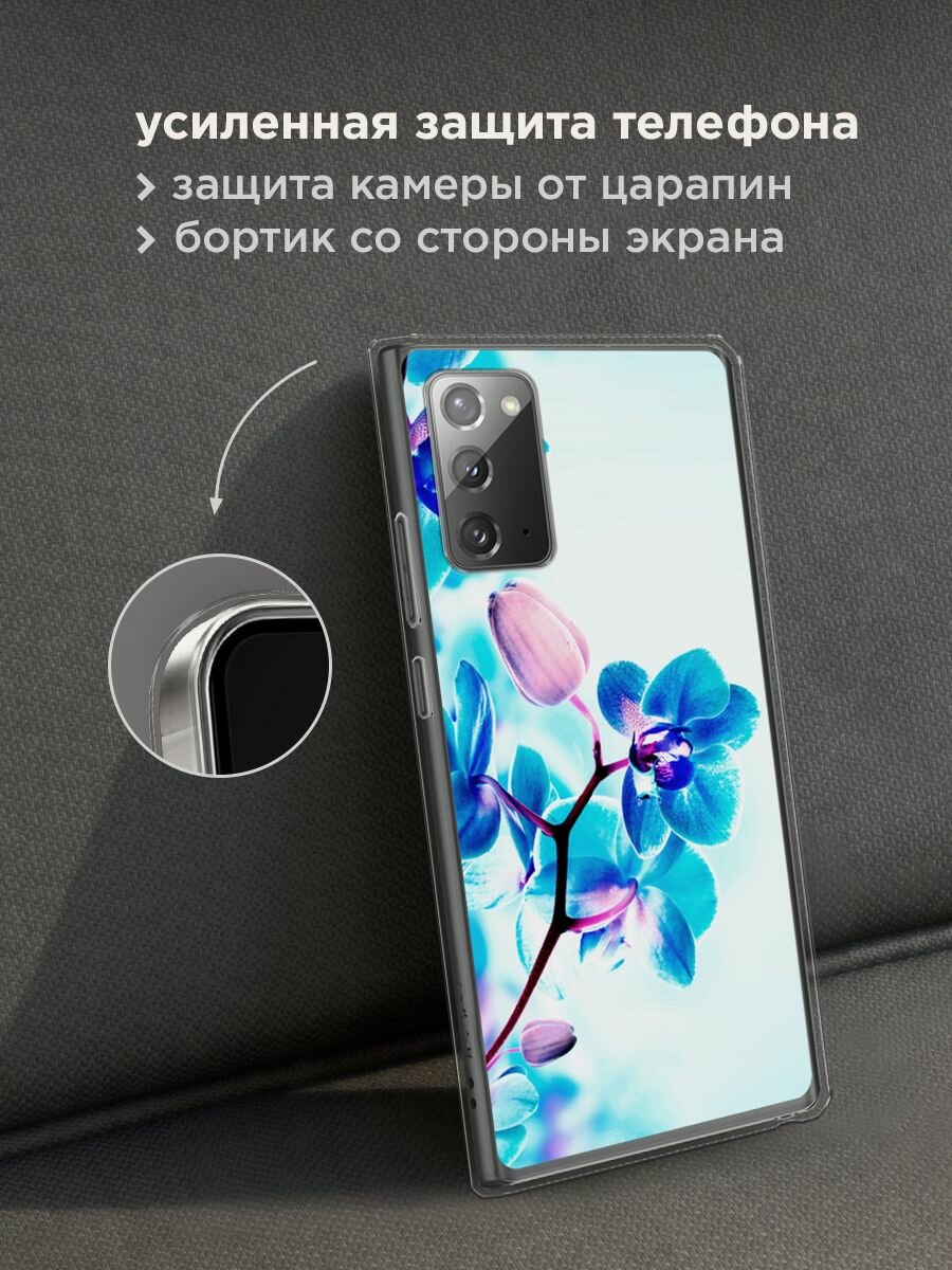 Чехол на Samsung Galaxy Note 20 / Самсунг Галакси Ноут 20 с принтом "Голубая орхидея" — фото 1
