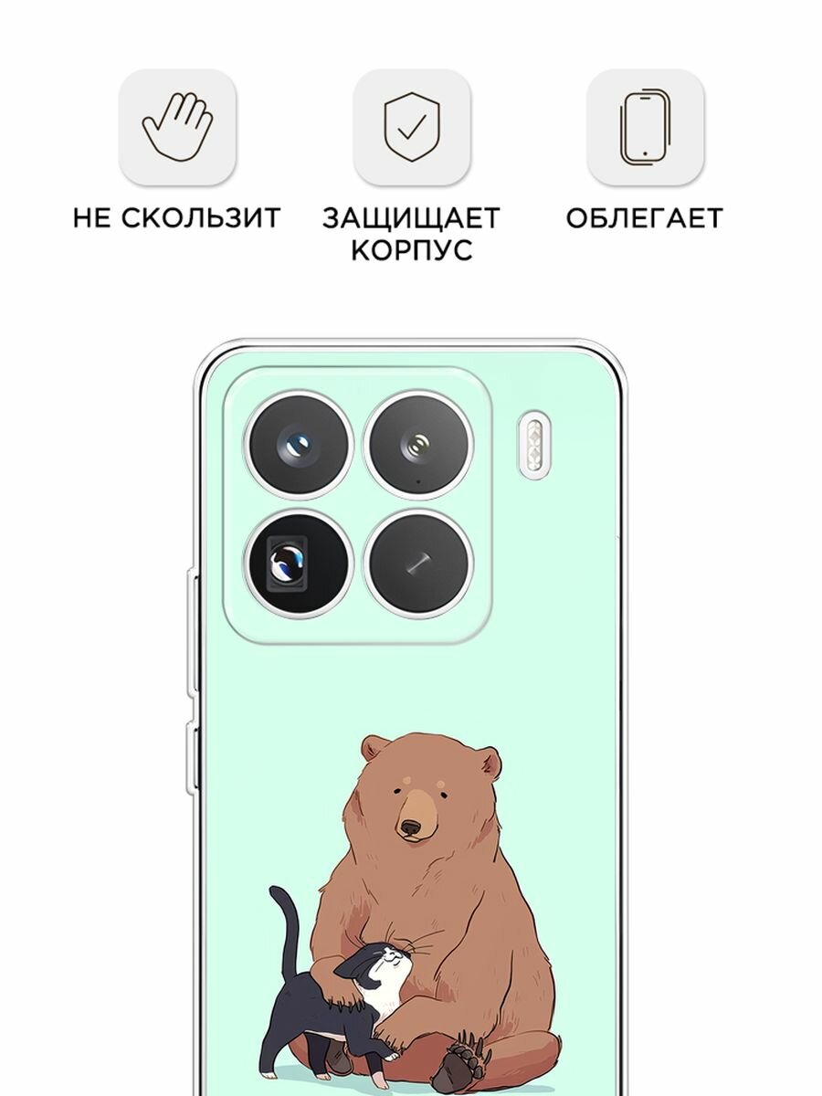 Чехол на Xiaomi 15 Pro / Сяоми 15 Про с принтом "Медведь и кошка дружба" — фото 1