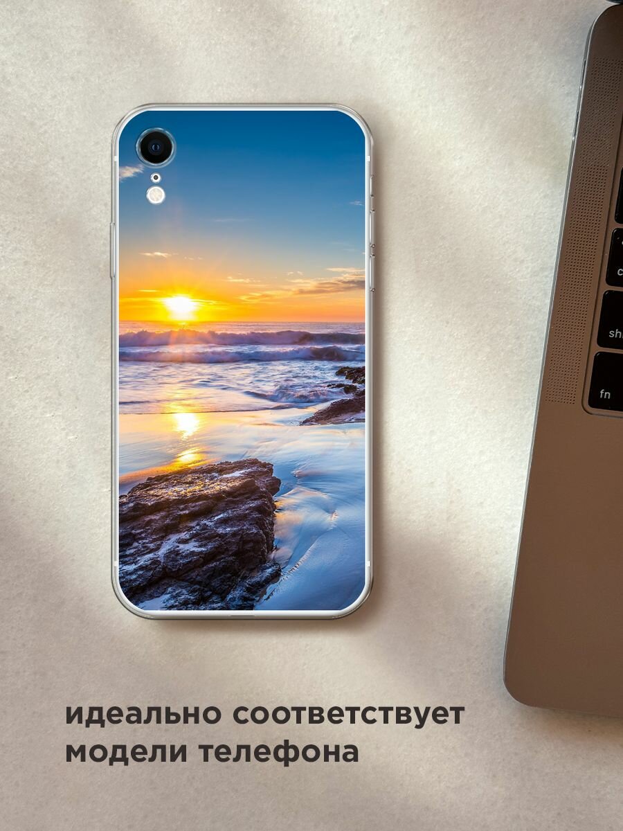 Силиконовый чехол на Apple iPhone XR / Айфон XR с принтом "Восход 6" — фото 1