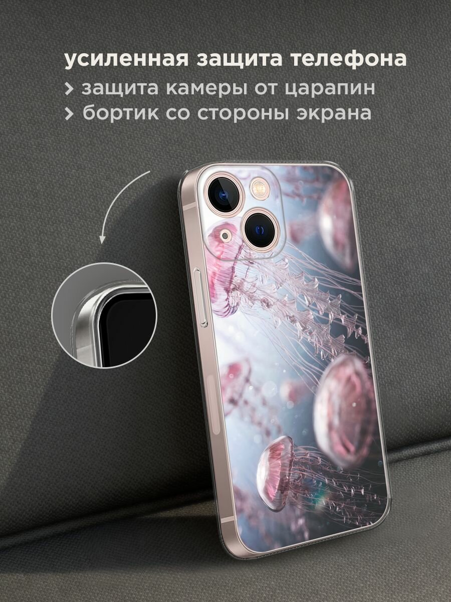 Чехол на Apple iPhone 13 mini / Айфон 13 мини с принтом "Медузы" — фото 1
