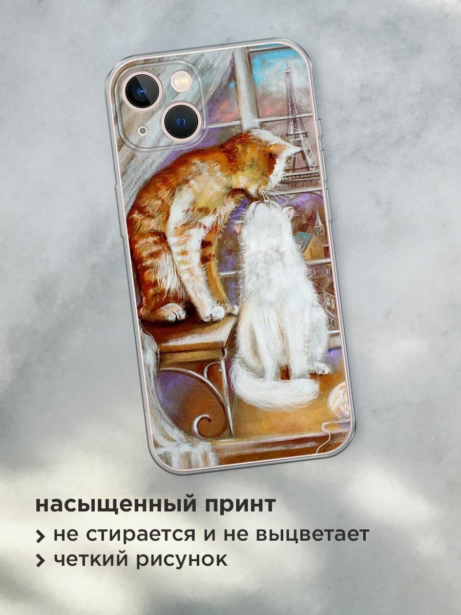 Чехол на Apple iPhone 13 / Айфон 13 с принтом "Влюбленные котики 1" — фото 1