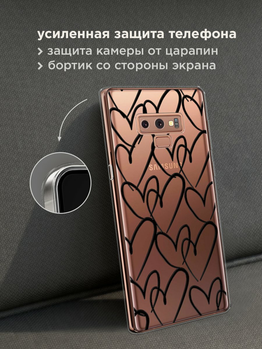 Чехол на Samsung Galaxy Note 9 / Самсунг Галакси Нот 9 с принтом "Hearts doodle black 1" — фото 1