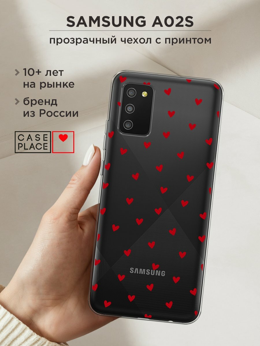 Чехол на Samsung Galaxy A02s / Самсунг Галакси A02s с принтом "Red hearts", прозрачный