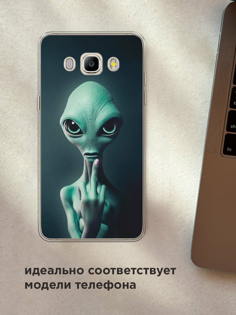 Чехол на Samsung Galaxy J5 2016 / Самсунг Галакси Джей 5 2016 с принтом "Жест пришельца" — фото 1