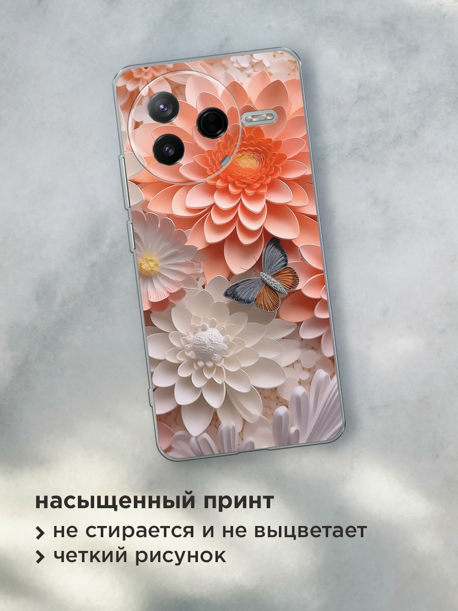 Чехол на Poco F7 Pro / Поко F7 Про с принтом "Бумажные цветы" — фото 1