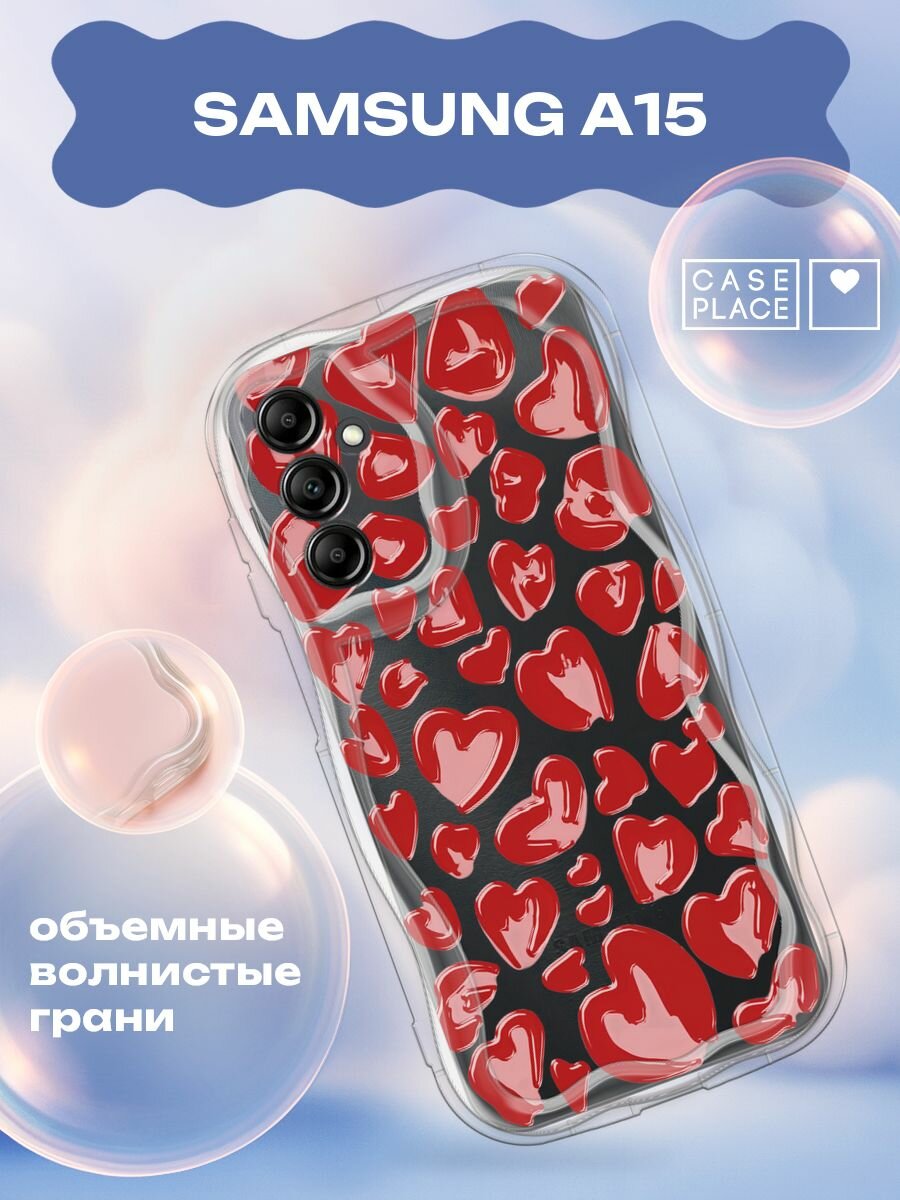 Чехол на Samsung Galaxy A15 / Самсунг А15 с принтом Множество красных сердец
