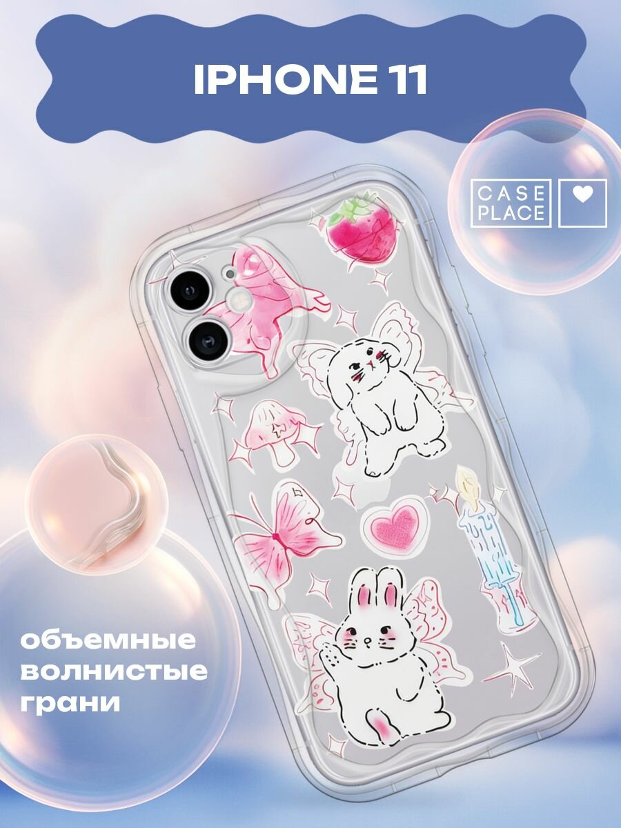 Чехол на Apple iPhone 11 / Айфон 11 с принтом "Феи-кролики", прозрачный