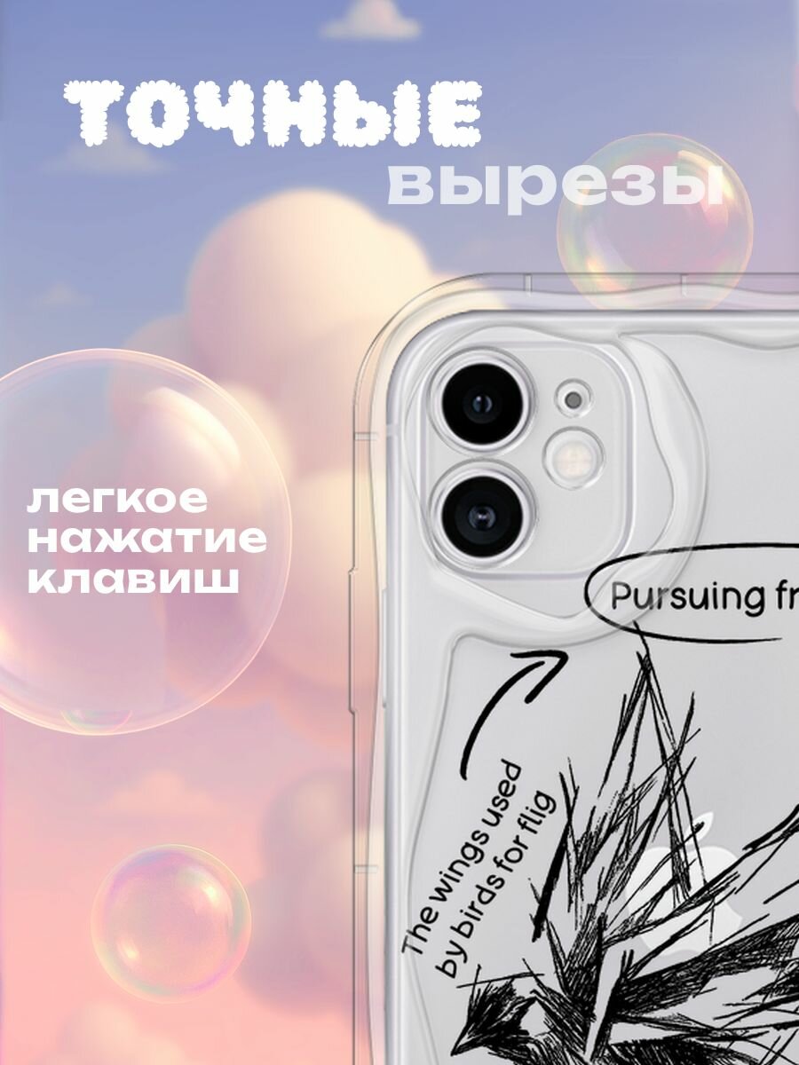 Чехол на Apple iPhone 11 / Айфон 11 с принтом "Птица", прозрачный — фото 1