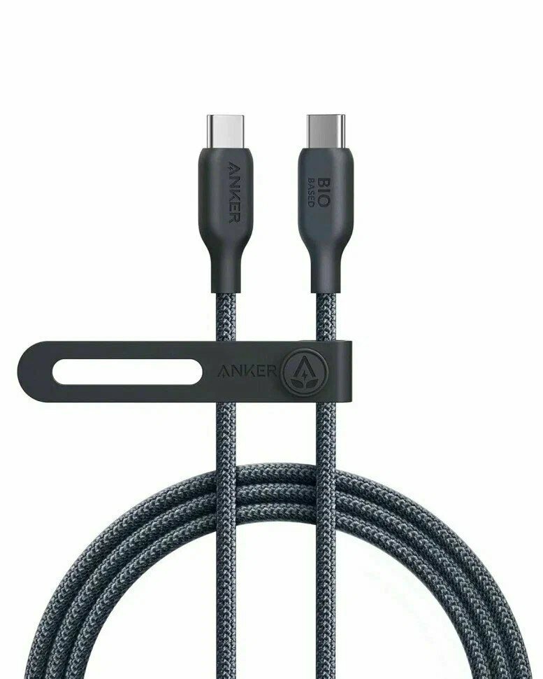 Кабель для зарядки ANKER 544 USB-C to USB-C Cable Bio Nylon 240W 0.9m - Black
