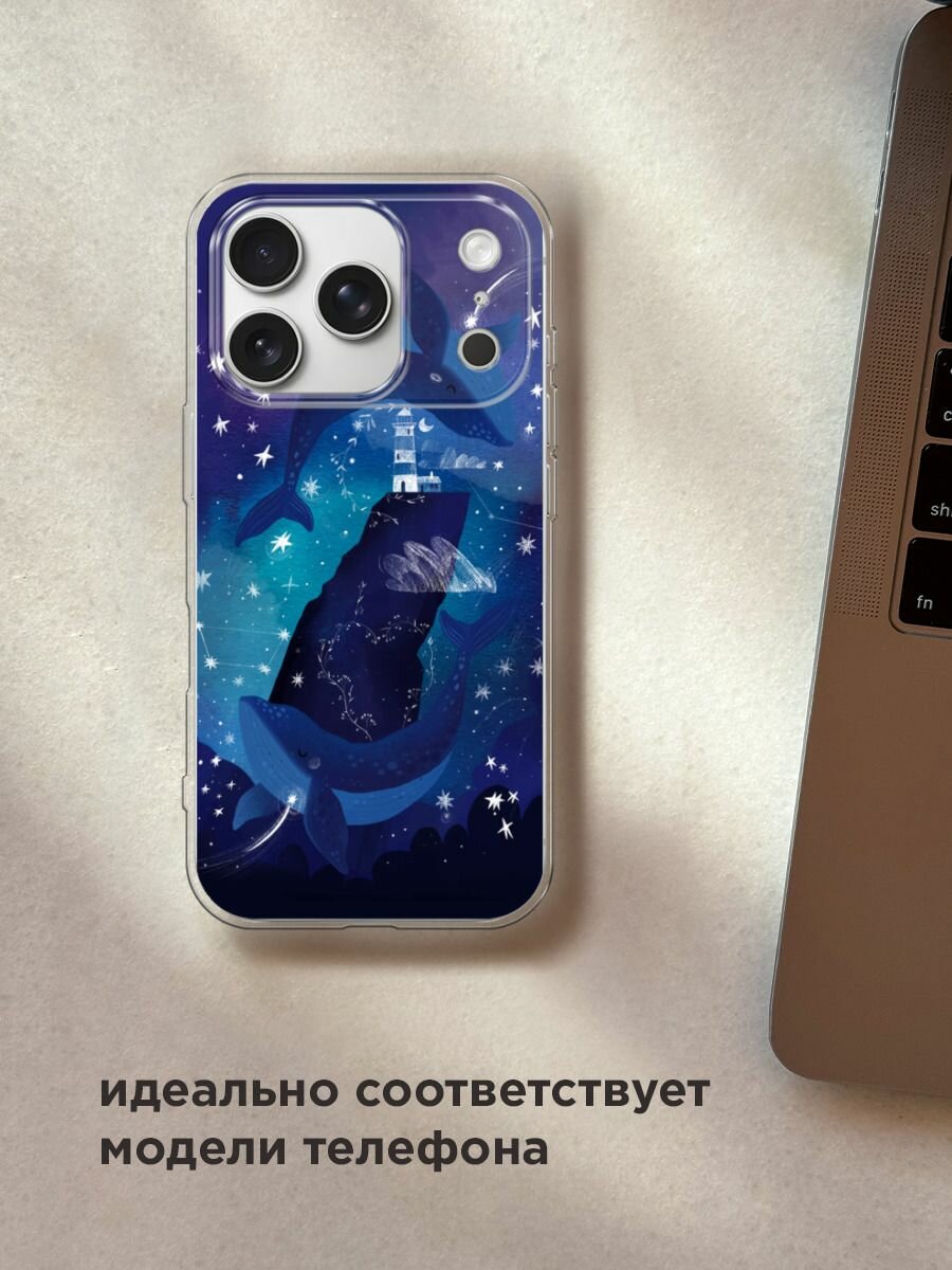 Чехол на Apple iPhone 17 Pro / Айфон 17 Про с принтом "Ночные киты" — фото 1
