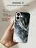 Чехол на Apple iPhone 17 / Айфон 17 с принтом "Абстракция 9"