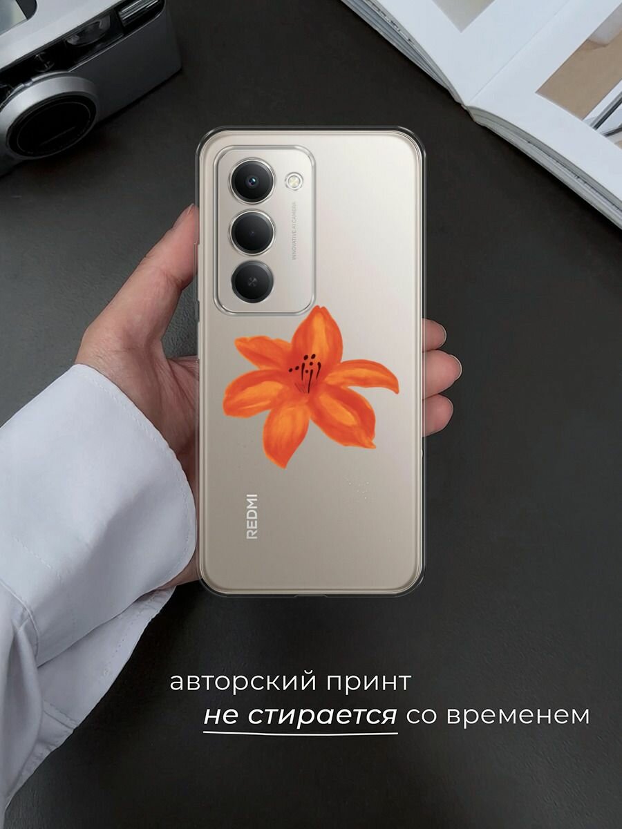 Чехол на Xiaomi Redmi 15 / Сяоми Редми 15 с принтом "Оранжевый цветок", прозрачный — фото 1