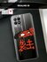 Чехол на Realme 8i / Реалми 8i с принтом "Anime attack", прозрачный