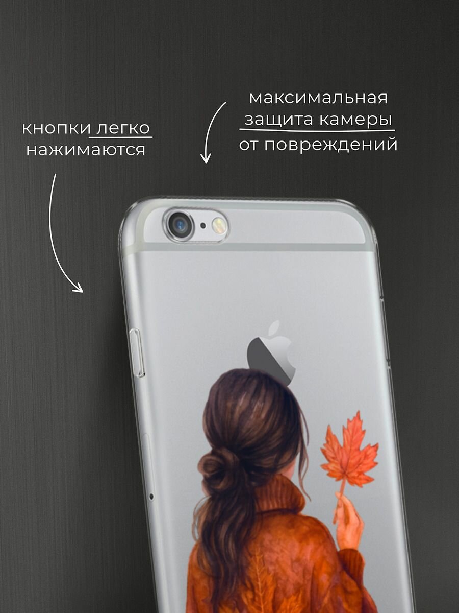Чехол на Apple iPhone 6 / Айфон 6 с принтом "Девушка с опавшим листом", прозрачный — фото 1