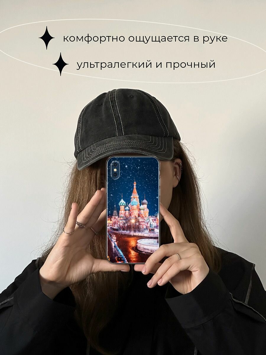 Чехол на Apple iPhone XS Max / Айфон XS Max с принтом "Москва 1" — фото 1