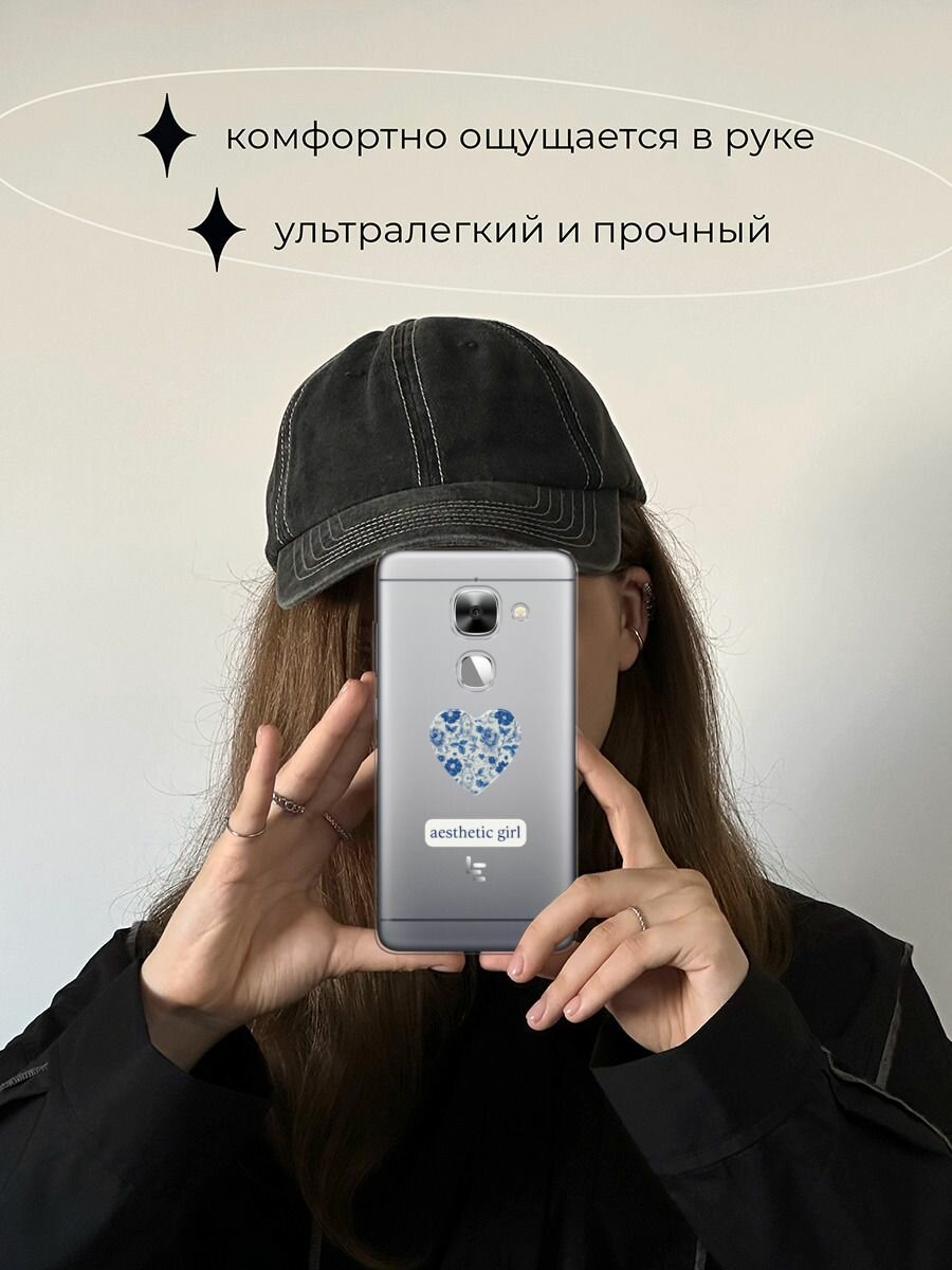 Чехол на LeEco Le 2/2 pro / Лееко Ле 2/2 про с принтом "Aesthetic girl" — фото 1