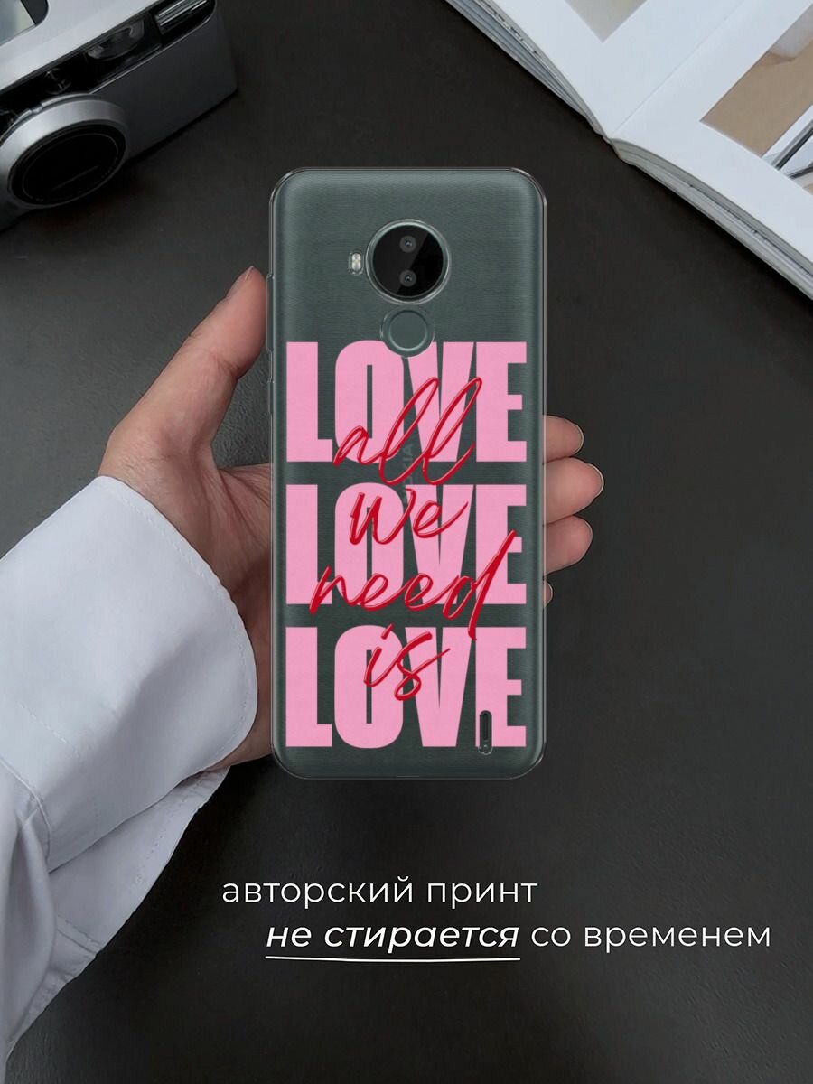 Чехол на Nokia C30 / Нокия C30 с принтом "All we need is love" — фото 1