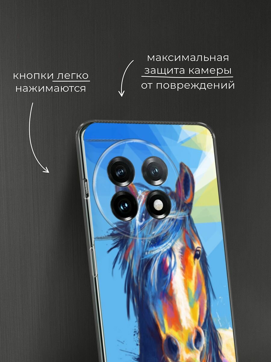 Силиконовый чехол на OnePlus 11 / Ван Плас 11 с принтом "Лошадь арт 3" — фото 1